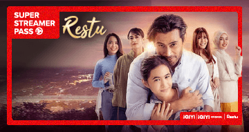 Super Streamer Pass iQIYI