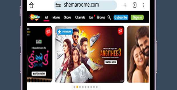 Visit ShemarooMe website at https://www.shemaroome.com/